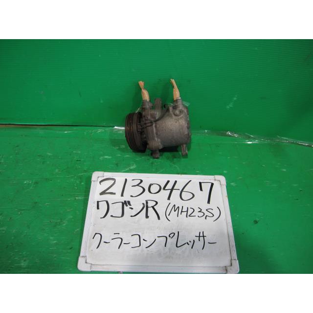 ワゴンR DBA-MH23S A/Cコンプレッサー 660 FXリミテッド ZJ3 447260-5963 | LINEブランドカタログ