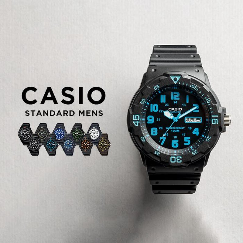 並行輸入品 10年保証 日本未発売 CASIO STANDARD MENS カシオ 並行輸入品 10年保証 日本未発売 CASIO STANDARD MENS カシオ