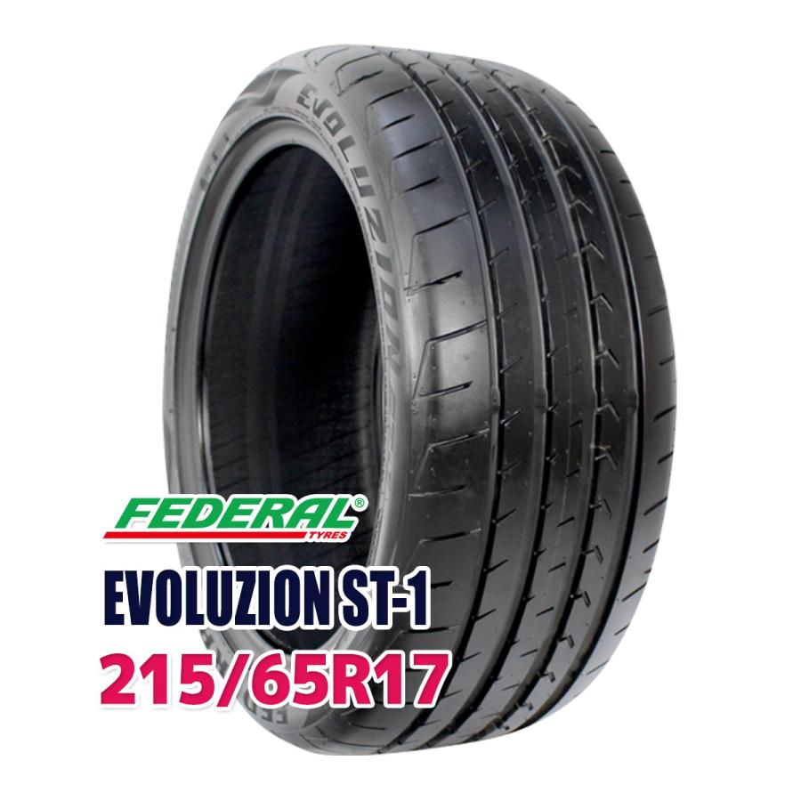 タイヤ サマータイヤ 215/65R17 FEDERAL EVOLUZION ST-1【セール品】 | LINEブランドカタログ