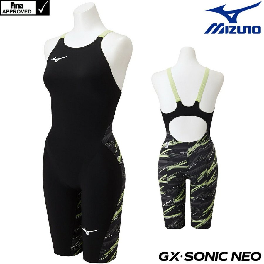 ミズノ 競泳水着 レディース GX SONIC NEO SL ストリームライン Pre-Futureグラフィック Fina承認 MIZUNO 2022年最新 通販 LINEポイント最大0.5 ...