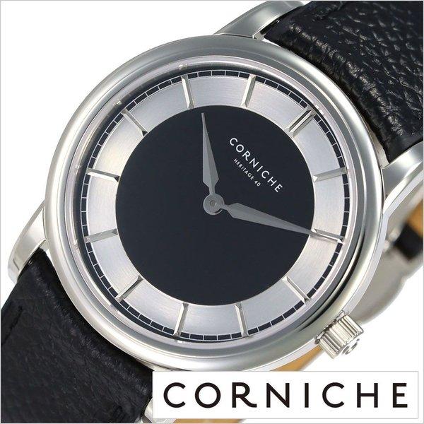 コーニッシュ 腕時計 CORNICHE WATCH 時計 ヘリテージ 40 C3 CW-H40C3-SBB ユニセックス | LINEブランドカタログ