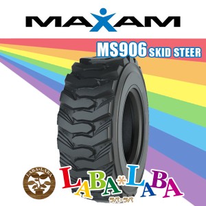 12-16.5 12PR MAXAM マグザム SKID STEER MS906 ホイールローダー チューブレス | LINEブランドカタログ