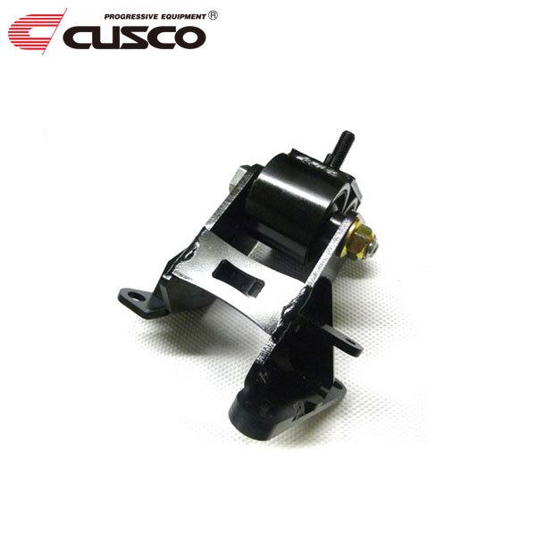 CUSCO クスコ エンジンマウント ブラケット付 ロードスターRF NDERC 2016年12月〜 PE-VPR 2.0 FR 6MT車専用 | LINEブランドカタログ