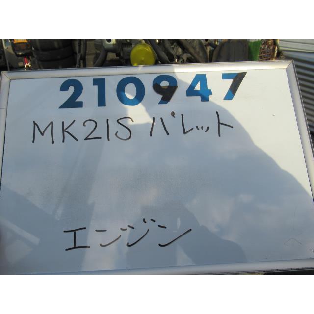 パレット DBA-MK21S エンジンASSY XS ZDK 210947 | LINEショッピング