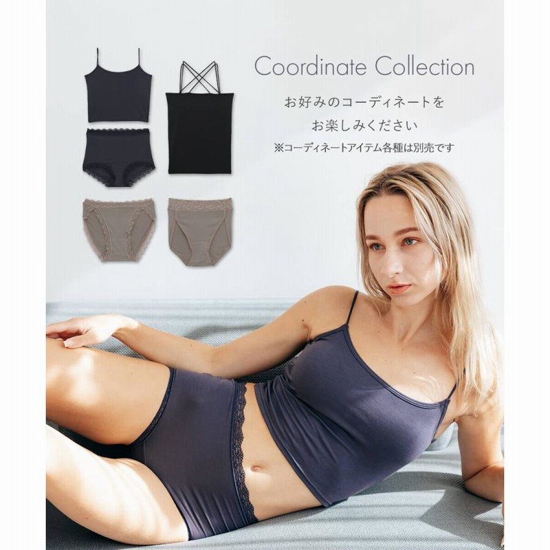 キャミソール レディース インナー カップ付き キャミ ベア キャミソール レディース インナー カップ付き キャミ ベア