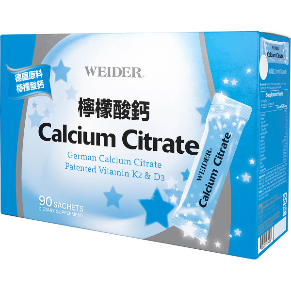 威德 檸檬酸鈣 90包推薦 | WEIDER威德 | LINE購物