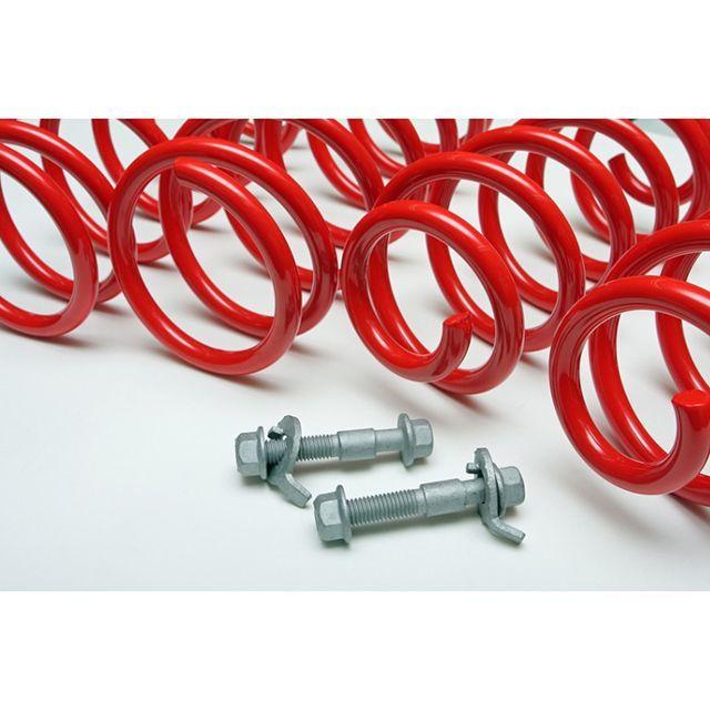 【メーカー直送】マスターピース スペーシア スペーシア MK53S 2WD用 ワン サイズ アップ サスペンションキット リフトアップ サスペンショ… | LINEブランドカタログ