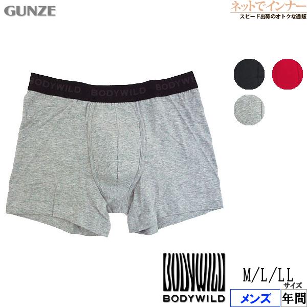 GUNZE グンゼ BODYWILD メンズボクサーパンツ 前あき 綿混素材 無地 年間 BWB000A [M、L、LLサイズ] 紳士 ...