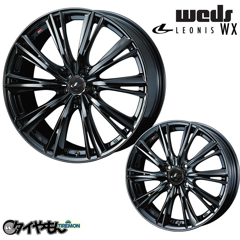 ウェッズ レオニス WX 17インチ 5H114.3 7J +53 1本 BMC1 アルミホイール WEDS LEONIS | LINEブランドカタログ