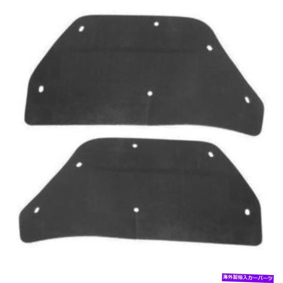 ENGINE UNDER COVER 3月11日クラウンビクトリアエンジンスプラッシュシールドアンダーカバー左右サイドPAIR SET 03 ...