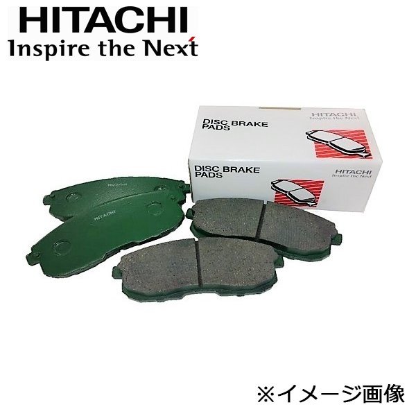 HITACHI 日立 ブレーキ ディスクパット キット 対応純正品番：55810-82K00 HS004 | LINEショッピング