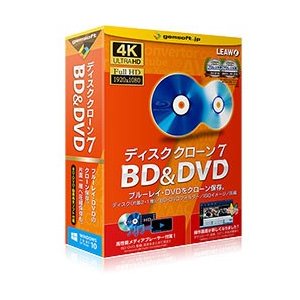 GEMSOFT ディスククローン7 BD＆DVD Win/CD | LINEショッピング