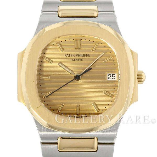 パテックフィリップ ノーチラス SS×K18YGイエローゴールド 3900/1JA PATEK PHILIPPE シャンパン文字盤 ...