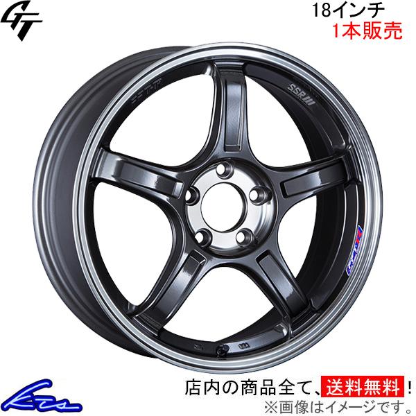 SSR GT X03 1本販売 ホイール カローラツーリング【18×7.5J 5-100 INSET48 ガンメタ】ZWE211W/ZRE212W SSR TANABE タナベ アルミホイール ...