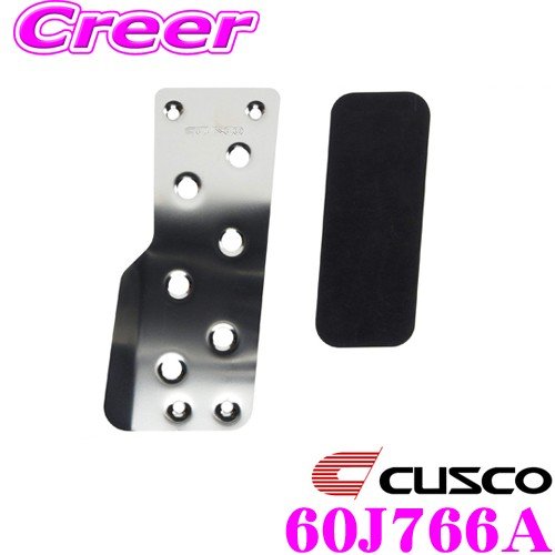 【在庫あり即納!!】CUSCO クスコ 60J 766 A スポーツアクセルペダル スズキ HA36S アルトワークス/ZC33S スイフト ...