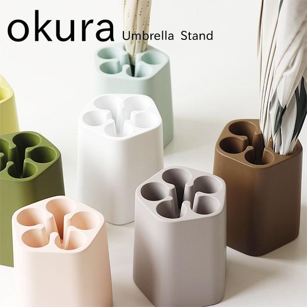 アンブレラスタンド OKURA（傘立て ideaco イデアコ 梅雨） | LINEブランドカタログ