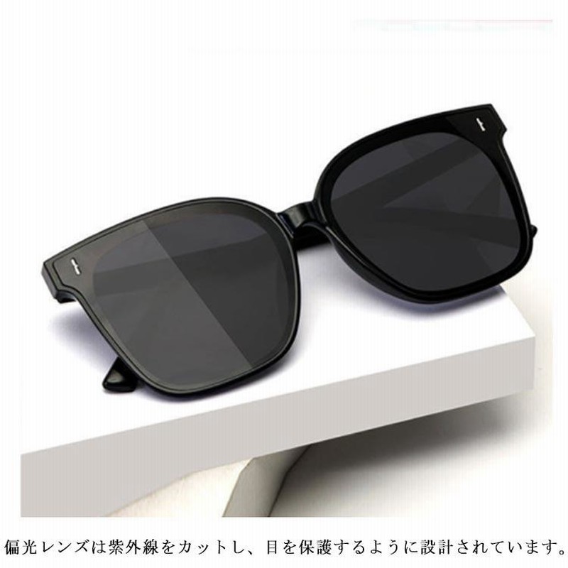 サングラス レディース 偏光レンズ 小顔 紫外線 UVカット 軽量 サングラス レディース 偏光レンズ 小顔 紫外線 UVカット 軽量