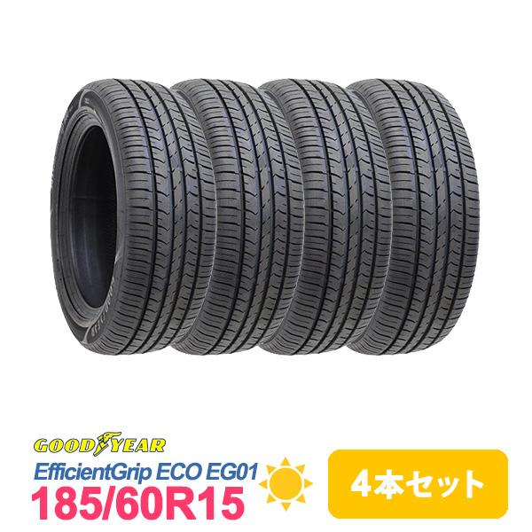 4本セット 185/60R15 タイヤ サマータイヤ GOODYEAR グッドイヤー EfficientGrip ECO EG01 | LINEブランドカタログ
