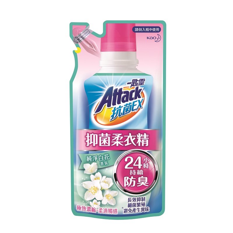 一匙靈Attack抗菌EX抑菌柔衣精補充包-純淨白花香-480ml推薦 | 家樂福線上購物 | LINE購物