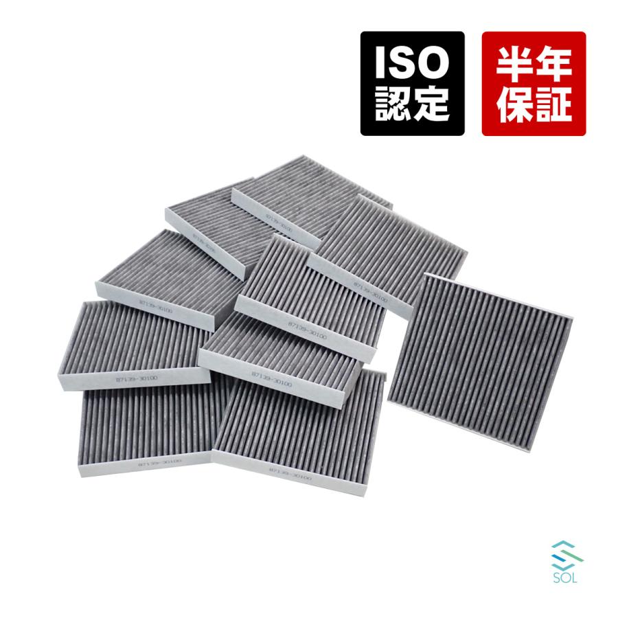 CAPSOL トヨタ クラウン マジェスタ ARS210 AWS210 AWS211 AWS215 GRS210 GRS211 GRS214 GWS214 エアコンフィルター 10枚 ...