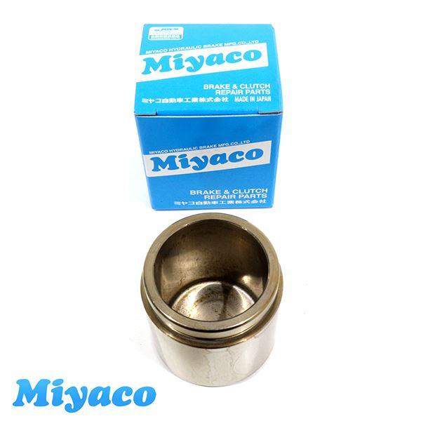 ミヤコ Miyaco ランドクルーザー プラド GRJ120W GRJ121W ブレーキ キャリパー ピストン CPS-259 トヨタ 参考 ...