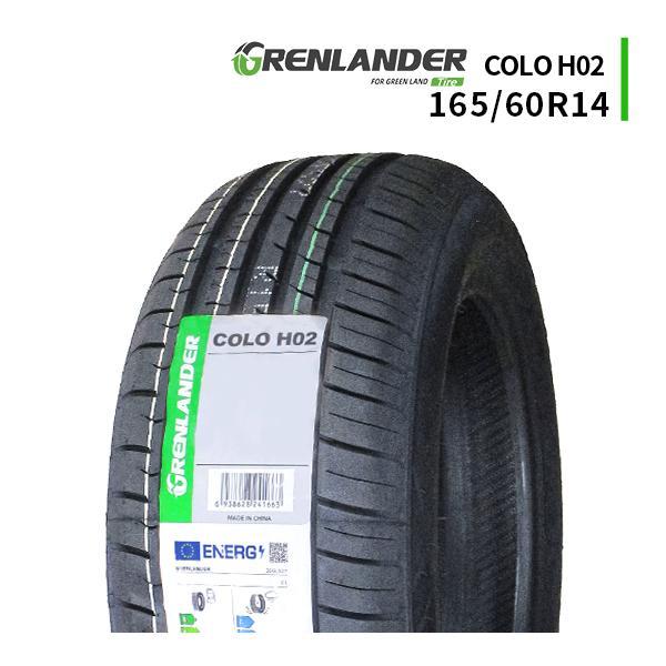 165/60R14 2025年製造 新品サマータイヤ GRENLANDER COLO H02 165/60/14 | LINEブランドカタログ