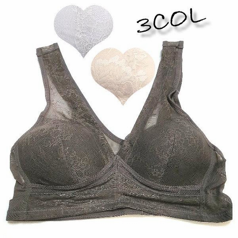 はけるブラ ブラジャー 肩らくフィット レース 快適ノンワイヤー はけるブラ ブラジャー 肩らくフィット レース 快適ノンワイヤー