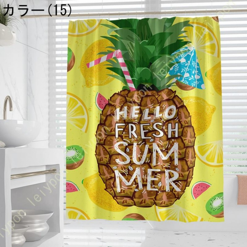 オープニング シャワーカーテン 厚い北欧 防カビ 透けない 送料無料 撥水加工 速乾シャワーカーテン 保温カーテン 冷気遮断 速乾 フック付き お風呂 洗面所 一人暮らし シンプル カーテン ...