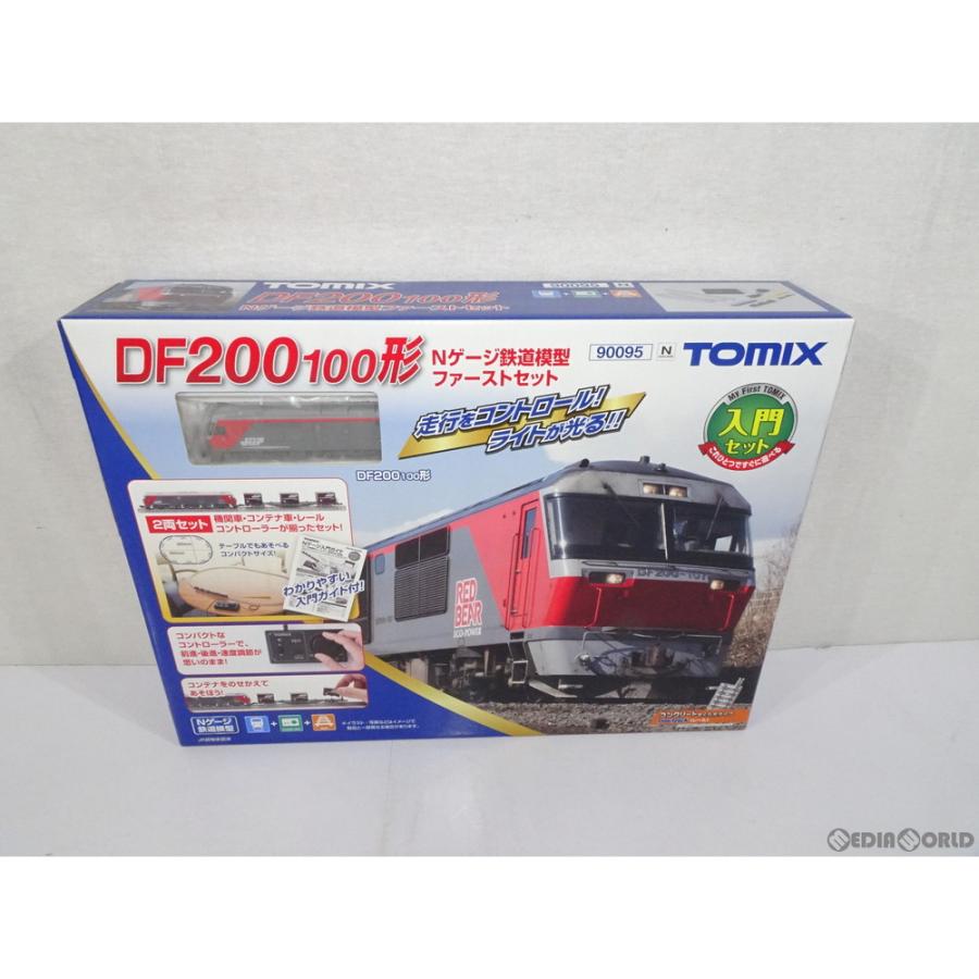 『新品即納』{RWM} 90095 DF200 100形Nゲージ鉄道模型ファーストセット(動力付き) Nゲージ 鉄道模型 TOMIX(トミック ...