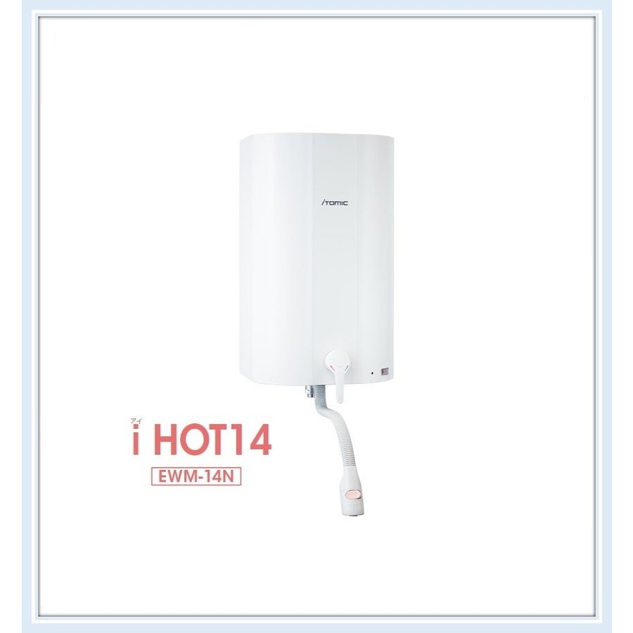 イトミック iHOT14 壁掛型電気温水器 EWM-14N 送料無料 通販 LINEポイント最大0.5%GET | LINEショッピング