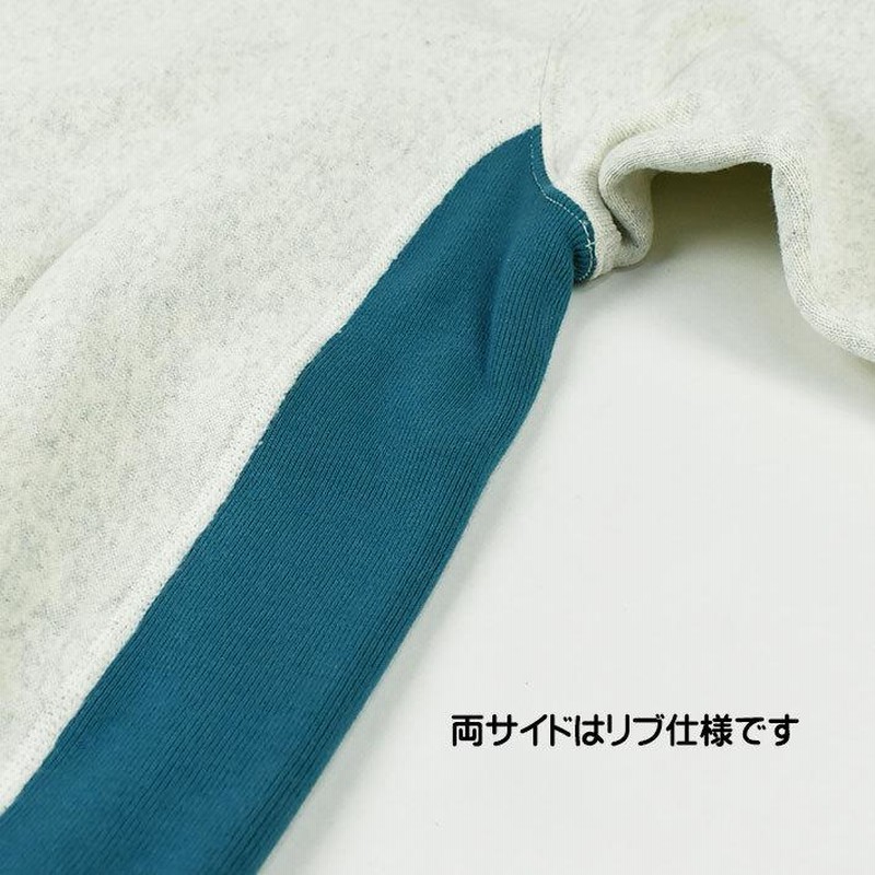 Champion チャンピオン リバースウィーブ 切替 スウェット Champion チャンピオン リバースウィーブ 切替 スウェット