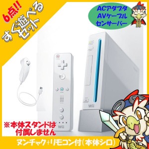 Wii ウィー 本体 シロ 白 ニンテンドー 任天堂 Nintendo【中古】 すぐ遊べるセット 4902370516227 | LINE ...