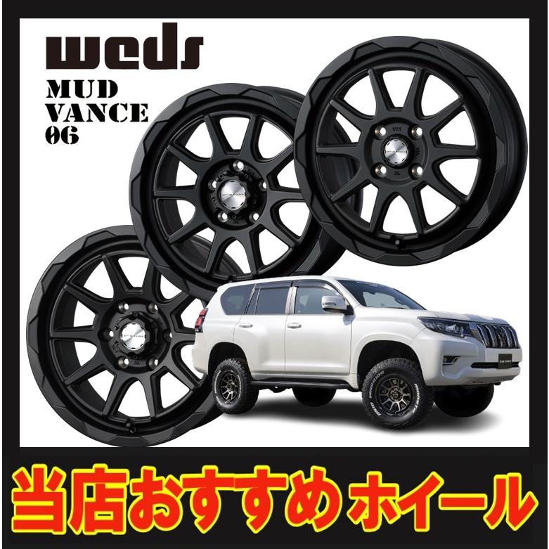 12インチ 4H100 4.00B+40 4穴 ウェッズ マッドヴァンス ホイール 1本 フルマットブラック WEDS MUD VANCE 06 | LINEブランドカタログ