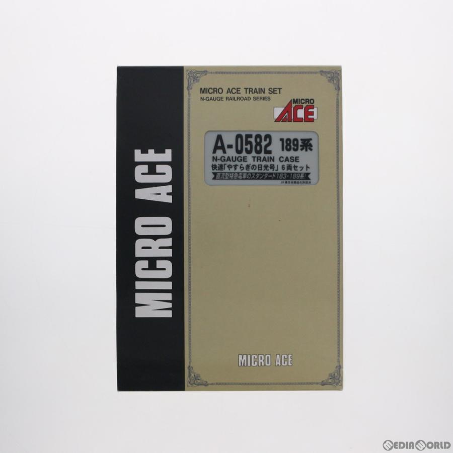 『中古即納』{RWM} A0582 189系 快速やすらぎの日光号 6両セット(動力付き) Nゲージ 鉄道模型 MICRO ACE(マイクロ ...