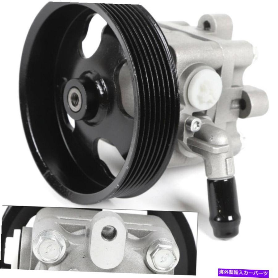Power Steering Pump ニューパワーステアリングポンプ491101AA0A日産アルティマ7月12日マキシマムラーノ New ...