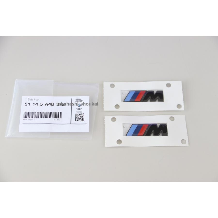BMW純正 サイドフェンダー Mエンブレム (ブラック) 2個【4.5cm×1.5cm】X2 2018年〜 F39 sDrive18i ...