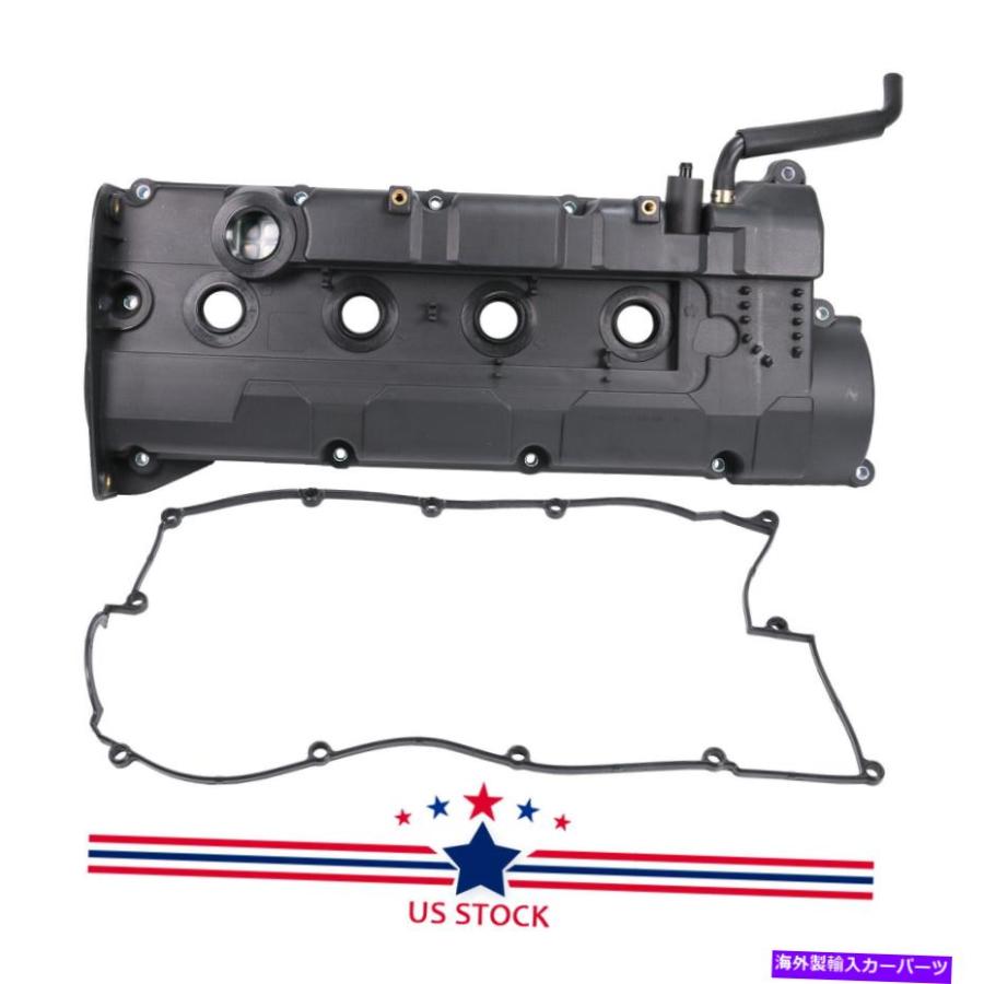 エンジンカバー 2003年から2004年のヒュンダイElantra Tiburon 2.0lのガスケット2241023762 w/ガスケット ...