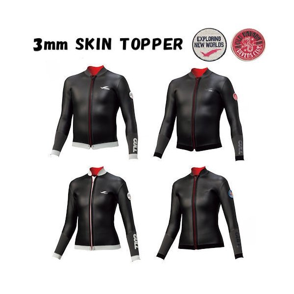 GULL（ガル） GW-6634B/GW-6637B 3mm スキンタッパー SKIN TOPPER ウエットスーツ サーフィン マメンズ レディース 通販 LINEポイント最大0.5%GET ...