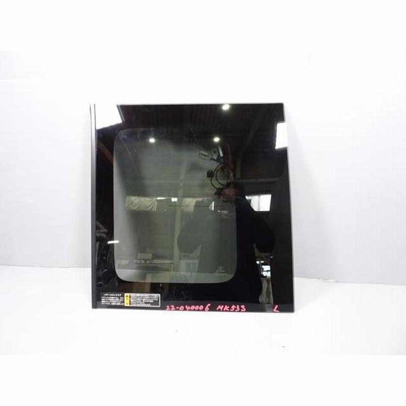 スペーシア 5AA-MK53S 左 クォーターガラス 左後 DW2 日本板 スペーシア 5AA-MK53S 左 クォーターガラス 左後 DW2 日本板