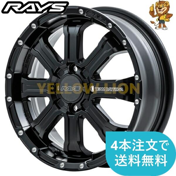 ホイールのみ1本 RAYS TEAM DAYTONA FDX-K (BOL) 15インチ 5.0J PCD:100/4 インセット:48 チームデイトナ | LINEブランドカタログ