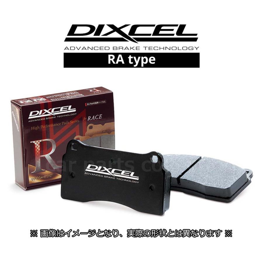 インプレッサ GRF/GVF(09/02〜) ディクセル(DIXCEL)ブレーキパッド 前後セット RAタイプ 361077/325499(要詳細確認) | LINEブランドカタログ