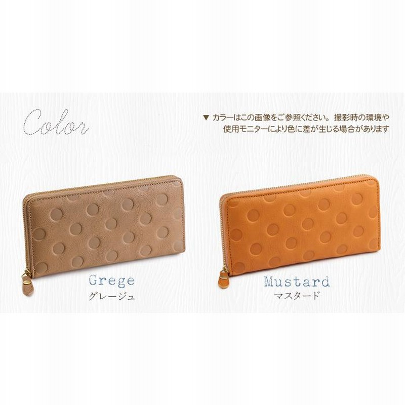 長財布 レディース 本革 女性 財布 ギャルソンタイプ 日本製 30 長財布 レディース 本革 女性 財布 ギャルソンタイプ 日本製 30