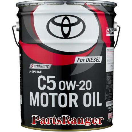 トヨタ純正 エンジンオイル C5 0W−20 20L缶 08883−03303 | LINEブランドカタログ