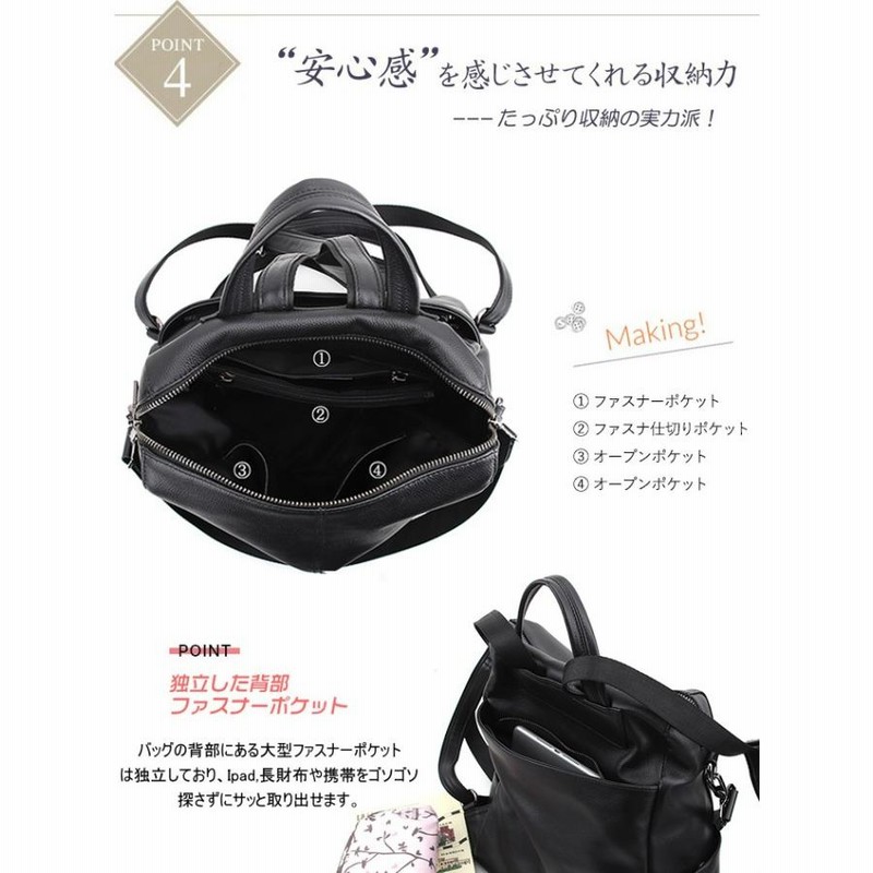 5-140 リュック レディース 本革 2Way レザー リュック 5-140 リュック レディース 本革 2Way レザー リュック