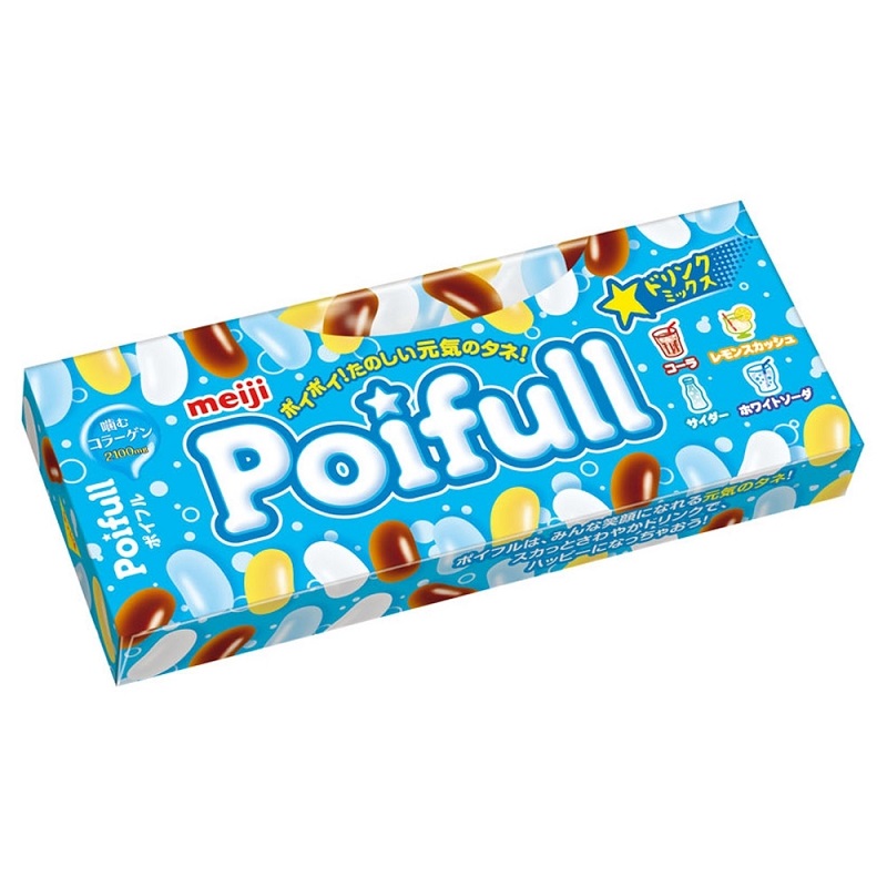 明治Poifull軟糖-汽水口味53g推薦 | 家樂福線上購物 | LINE購物