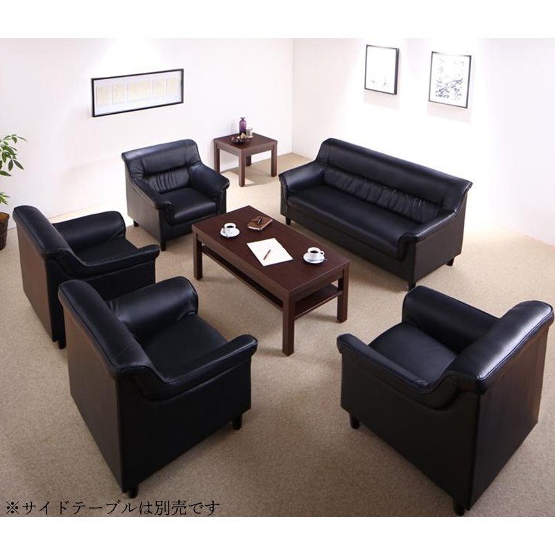 重厚デザイン応接ソファセット Office Road オフィスロード ソファ5点＆テーブル 6点セット 1P×4+2P | LINEショッピング