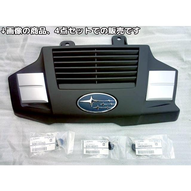 14025AA390+14096AA020+909140063*2【STI-スバル】レガシィtS用スバル純正エンジンカバーセット SUBARU ...