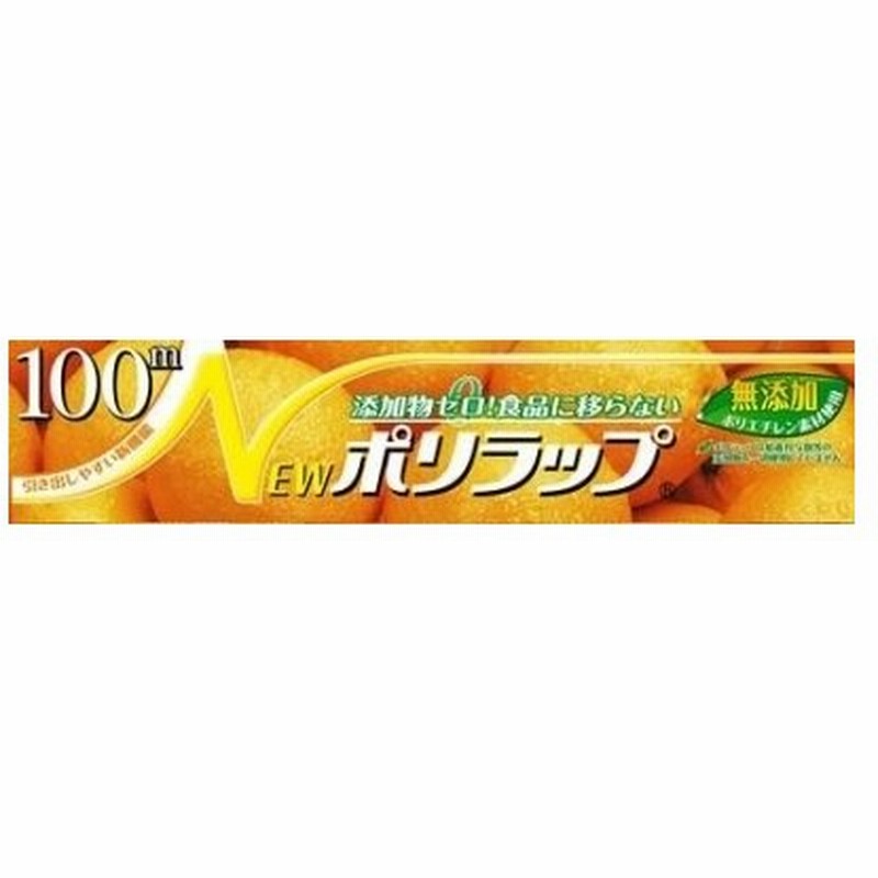 宇部フィルム NEWポリラップ 22cm×100m 1本 (税込)