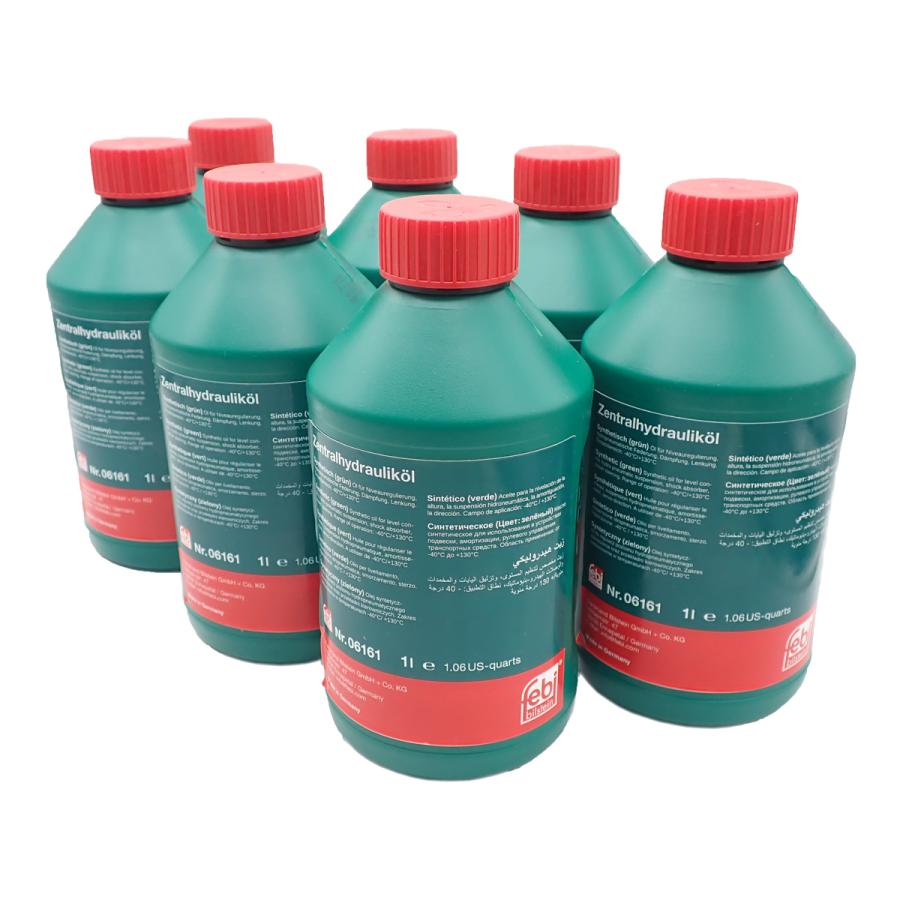 BMW パワステオイル(レベリングオイル) 1L 7本セット 81229407758 82111468041 83290429576 出荷締切 ...