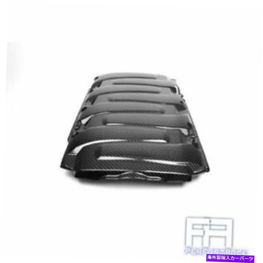 Engine Cover 14-18シボレーコルベットC7 Z06 Z51 Stingaryのための4月のカーボンプレナムエンジンカバー ...